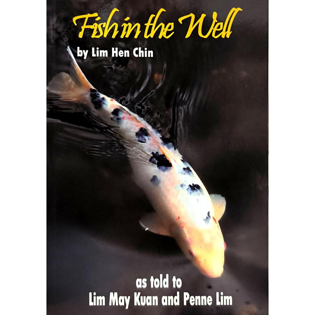 [BnB] USED Fish in the Well by Lim Hean Chin (Used: Very good) | Shopee ...