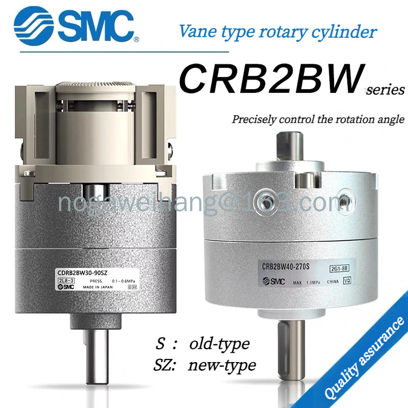 SMC Rotary oscillating vane cylinder CRB2BW/CDRB2BW10/15/20/30/40 ...