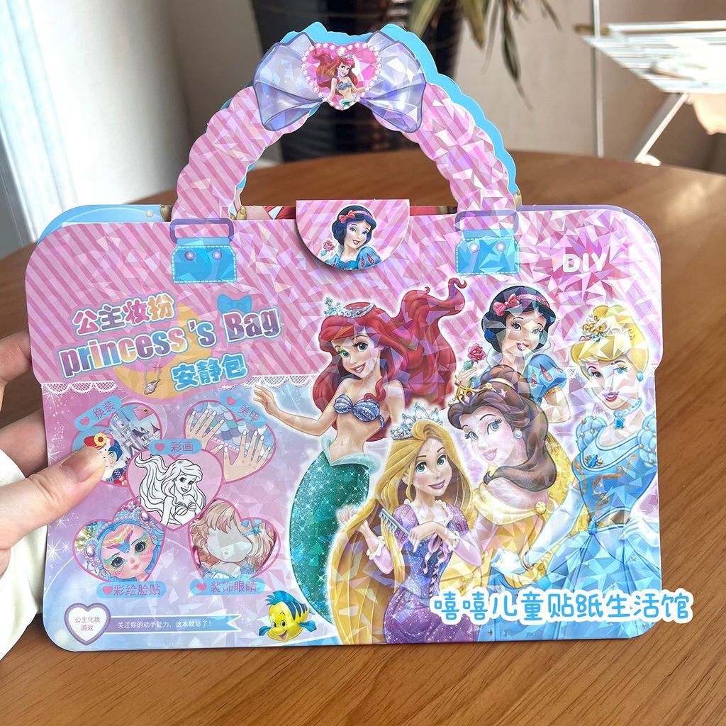 2025 New Style My Little Pony Dress Up Cosmetic Bag Quiet Book Sticker ...