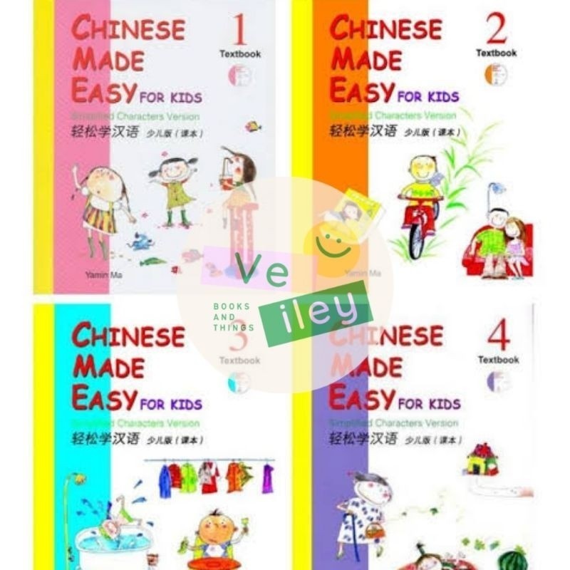 PHYSICAL BOOK Chinese Made Easy 1st Edition Chinese Made Easy 1 2 3 4 ...