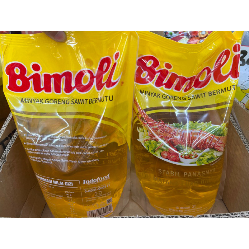 BIMOLI QUALITY PALM OIL COOKING OIL 2 LITERS | Shopee Philippines