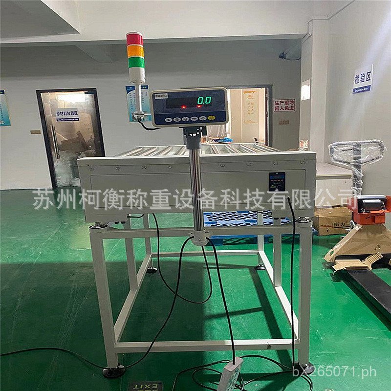 Logistics Special TAIHENG Roller Scale for Assembly Line Upper and ...