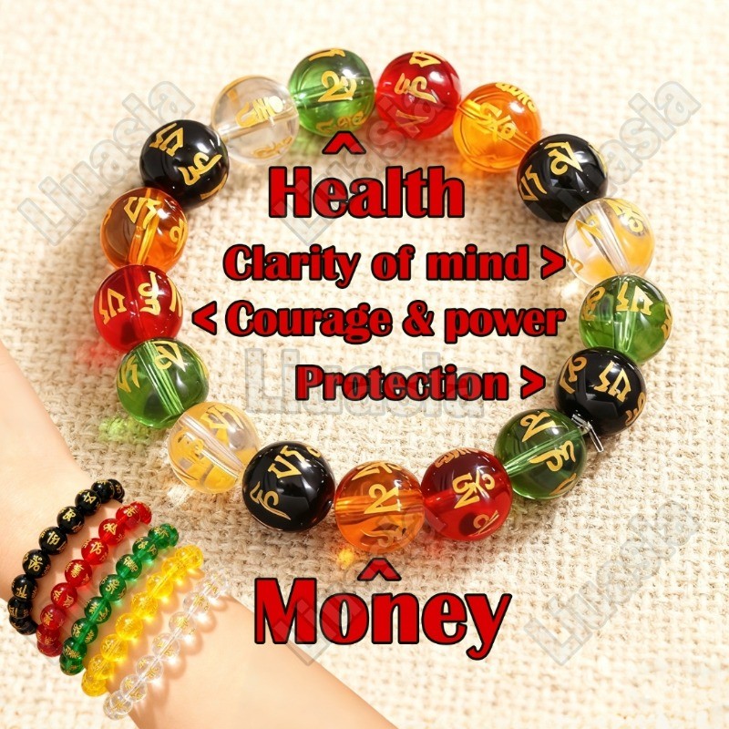 Five Elements Bracelet Lucky Mix Mantra Bracelet Colorful Mantra Lucky ...