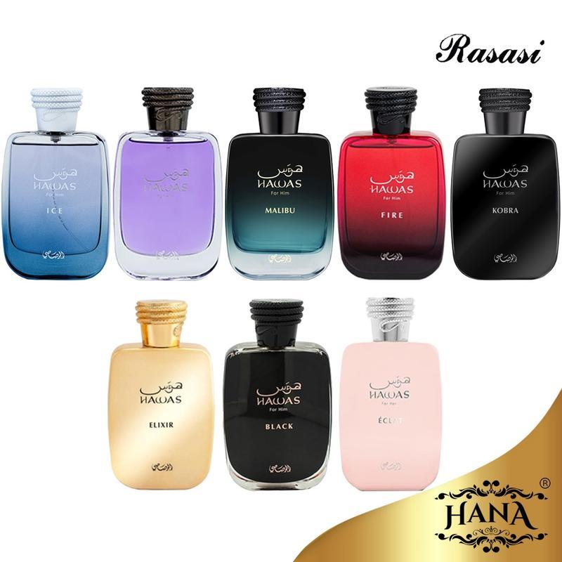 Hawas for Him / Kobra / Malibu/ Ice / Fire / Black / Elixir / Eclat / Tropical 100ml Eau De ...