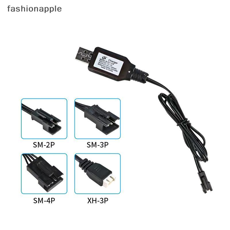 FAPH 7.4V (3.7V X2) Charger SM-2P/3P SM-4P Reverse XH-3P/4P Li-ion ...