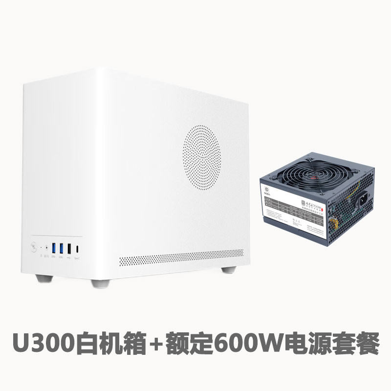Phoenix of Great Success U300/U311Desktop Mini MATX/ITX Desktop ...