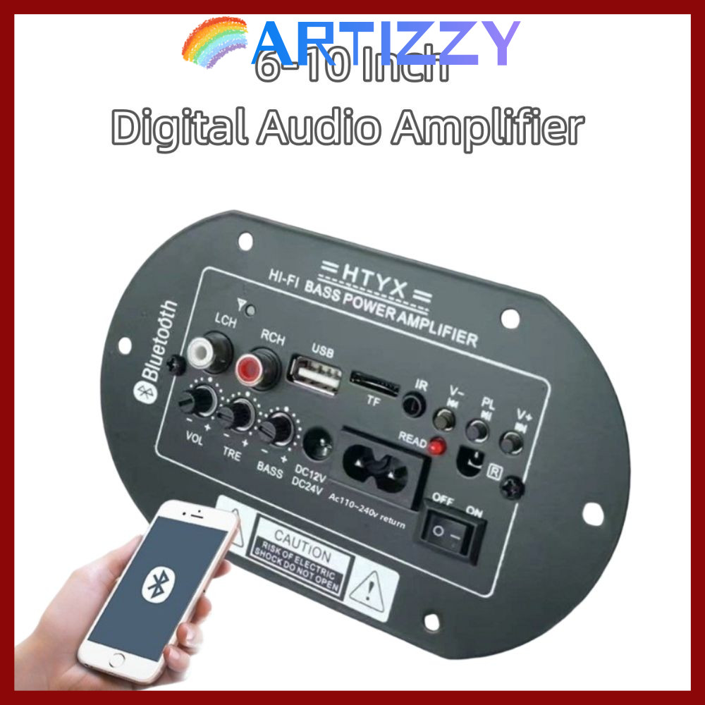 ARTIZZY Car Audio Amplifier, 6-10 Inch 12v24v 220v Bluetooth Amplifier ...
