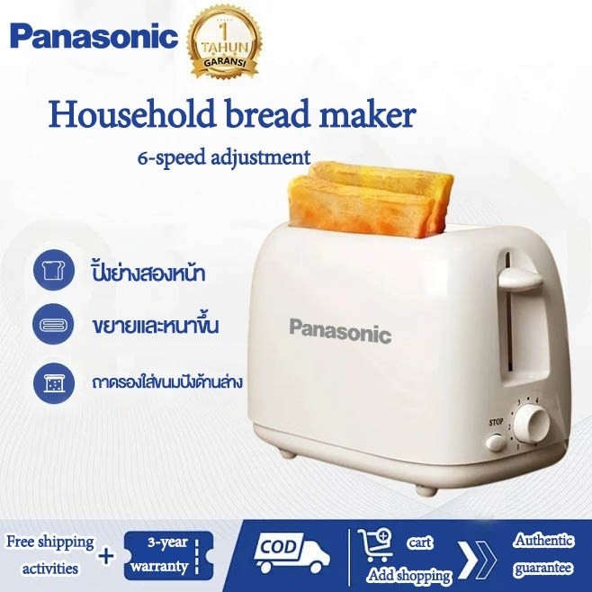 Toaster 2 Slices Bread Multifunction Breakfast Maker | Shopee Philippines