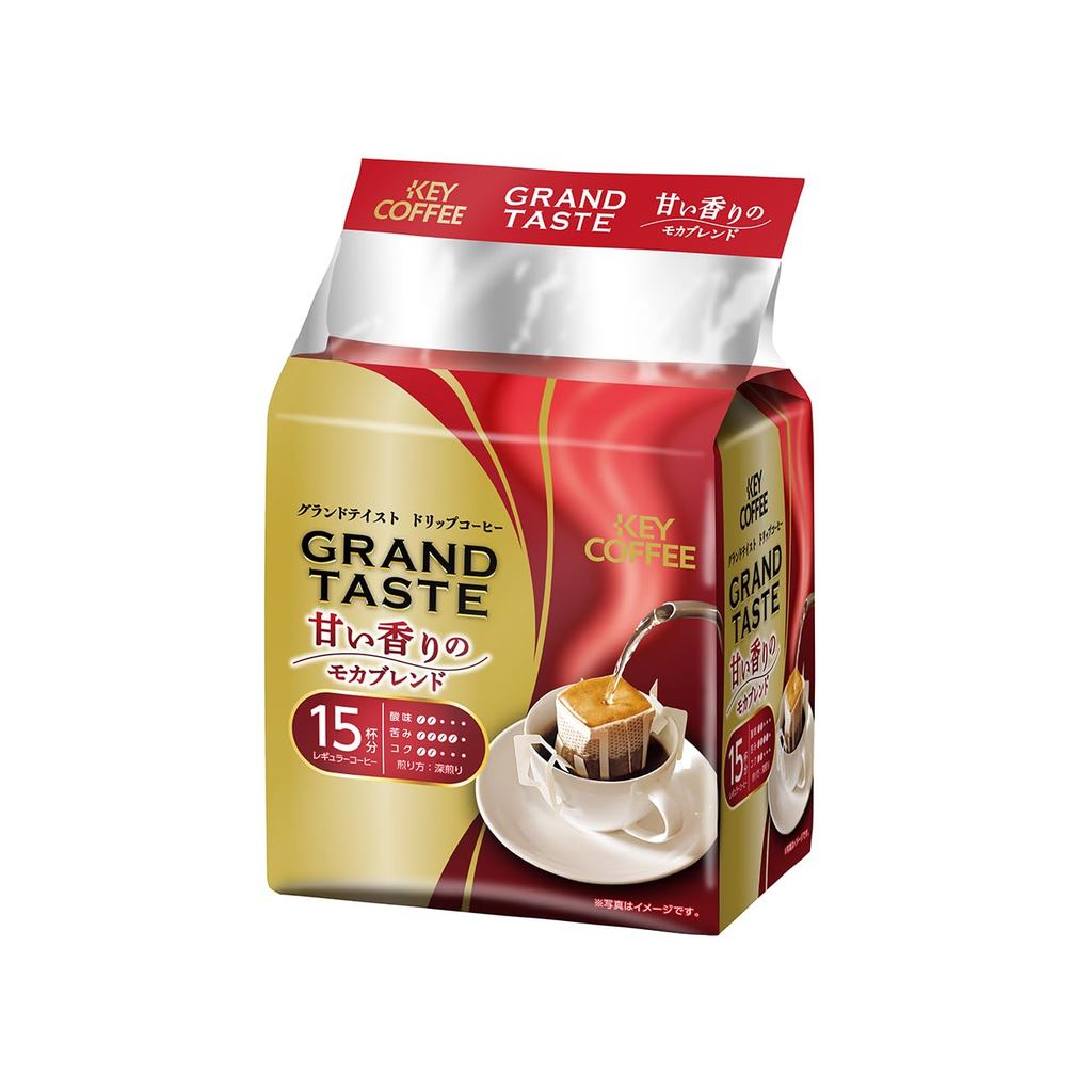 Key Coffee Drip Bag Grand Taste Sweet Aroma Mocha Blend 15 Bags (15 ...