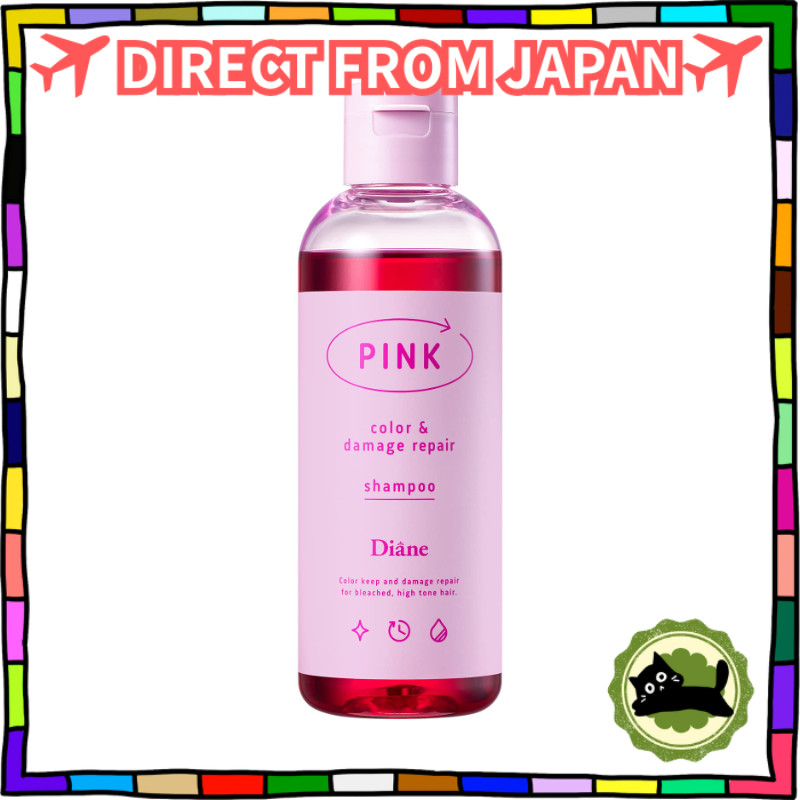 【Direct From Japan】Diane Color Shampoo Pink 200mL – Anti-Yellowing ...