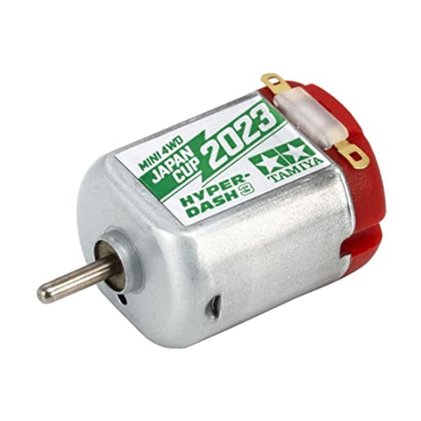TAMIYA Mini 4WD Hyper Dash 3 Motor J-CUP 2023 Limited Edition 95158 ...