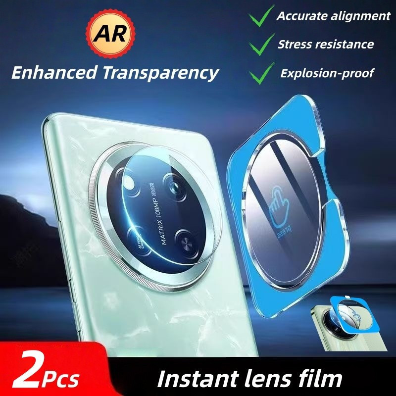 AR anti reflective high-definition tempered glass lens film for vivo ...