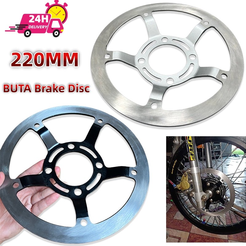 220mm Brake Disc Plat 4 Holes for XRM 110 / Wave 125 Motorcycle High ...