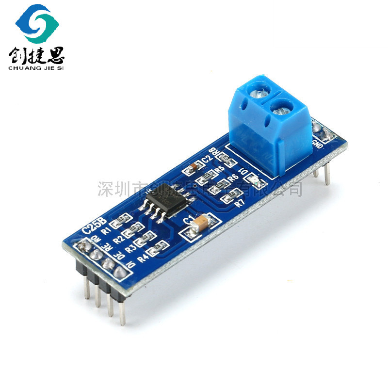10.13 fMAX485 RS485 Level Conversion Module TTL to RS-485 Module ...