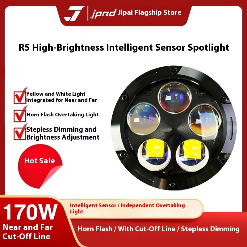 JPAD R5 spotlight Motorcycle 5-bead high and low beam tangential ultra ...
