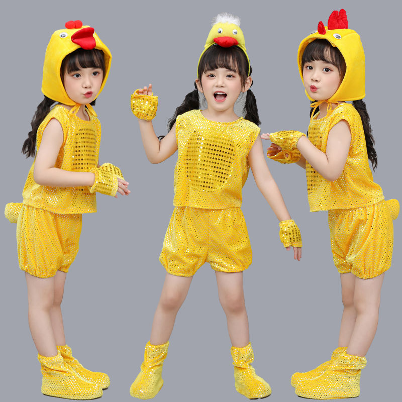 Chick Children Animal Performance Costume Kindergarten Stage Dance ...