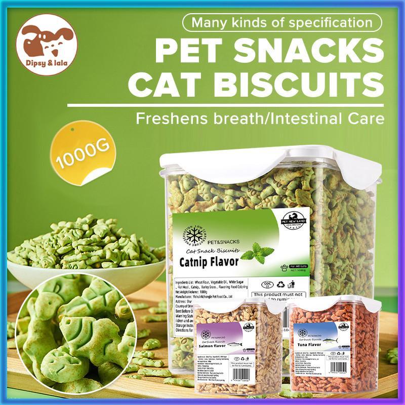 Cat Snacks Catnip Biscuits Teething Interactive Energy-boosting ...