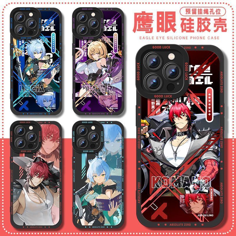Zenless Zone Zero TPU phone case All-inclusive NLQ1 | Shopee Philippines