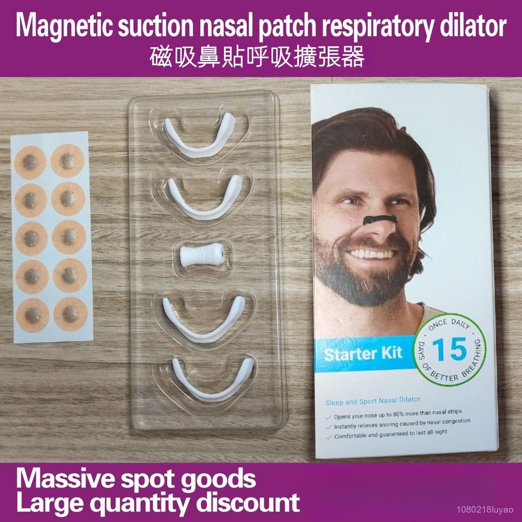 Magnetic Magnetic Ventilation Nasal Patch Nasal Clip Nasal Belt intake ...