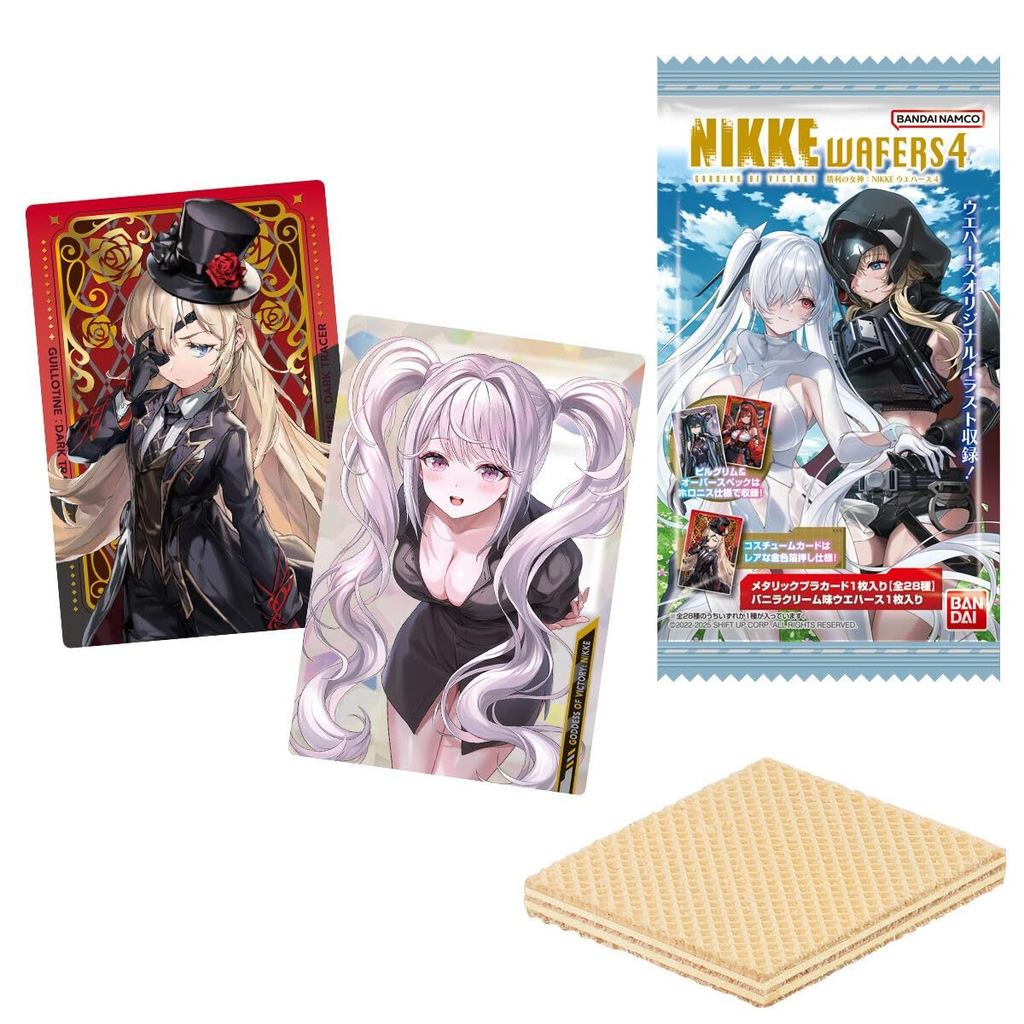BANDAI Victory Goddess: NIKKE Wafers 4, 20 pieces BOX, Gacha Food Toy ...