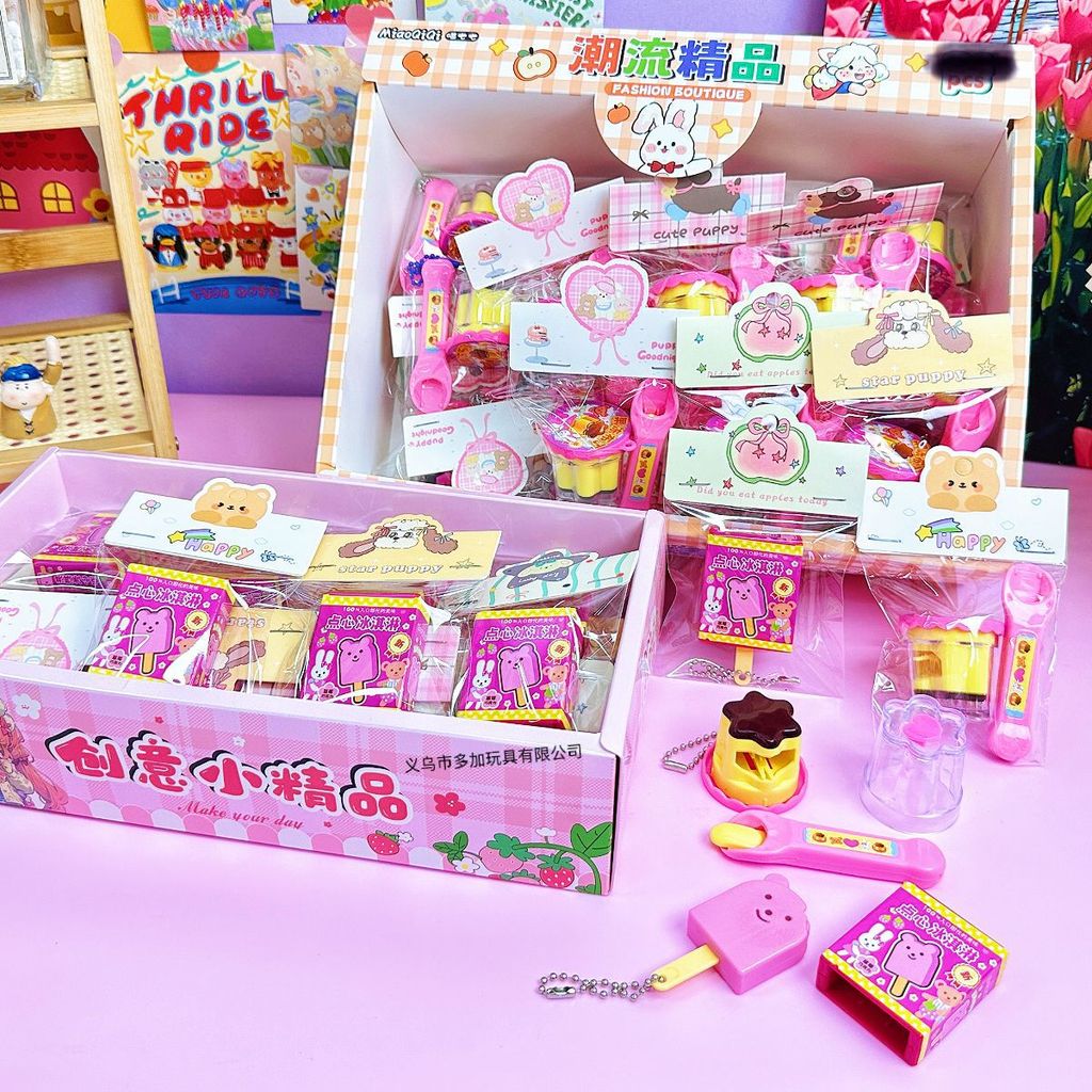 Katou Mini Strawberry Pudding Feeding Pendant Toy Milu Pudding Feeding ...