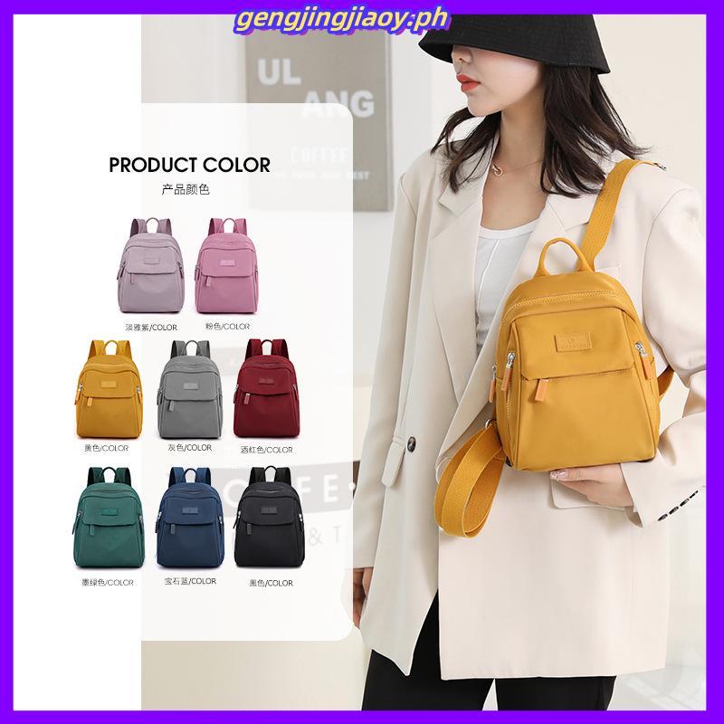 NuPrene - The Raya Mini Backpack - Water-Resistant Backpack in Black ...