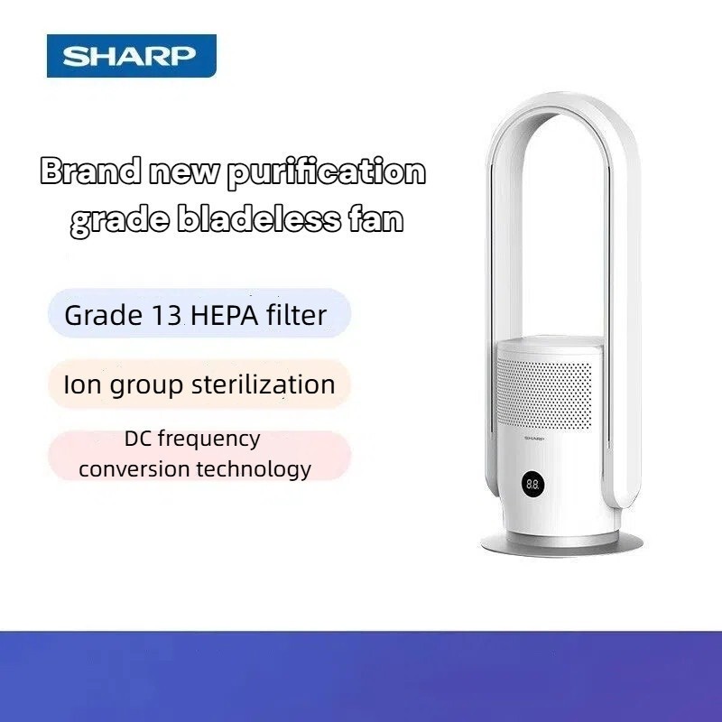 SHARP SHARP Leafless Electric Fan Household Purification Sterilization ...