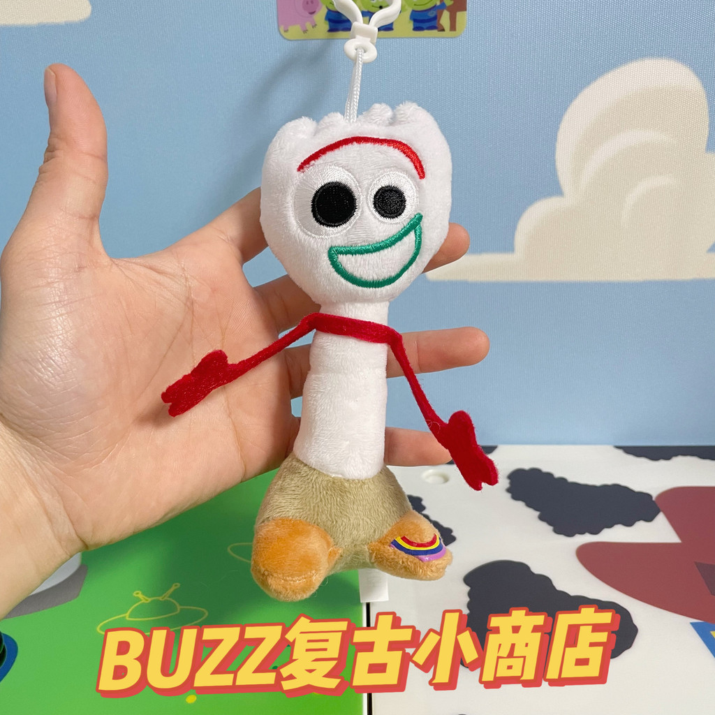 BUZZ Store Cute Cartoon Toy Story Monsters University Three-Eyed Fork ...