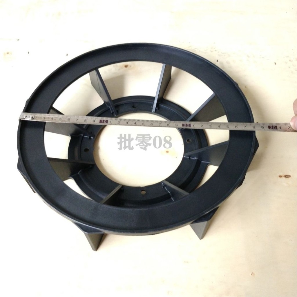 Generator Fan Blade Cooling Blade Plastic Brushless Refrigeration ...