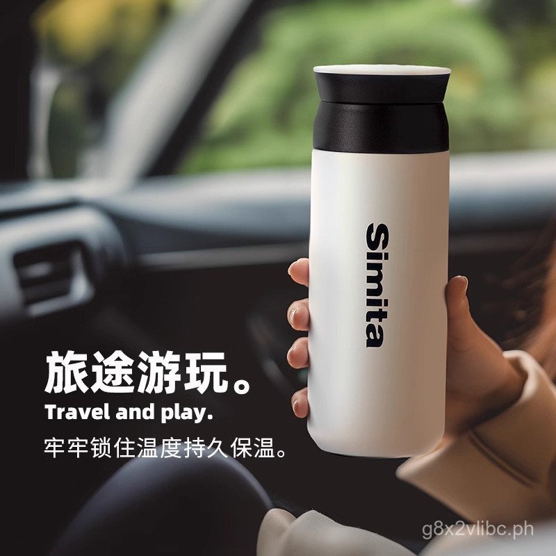 Simita Thermal Mug for Men and Women316Stainless Steel Water Cup ...