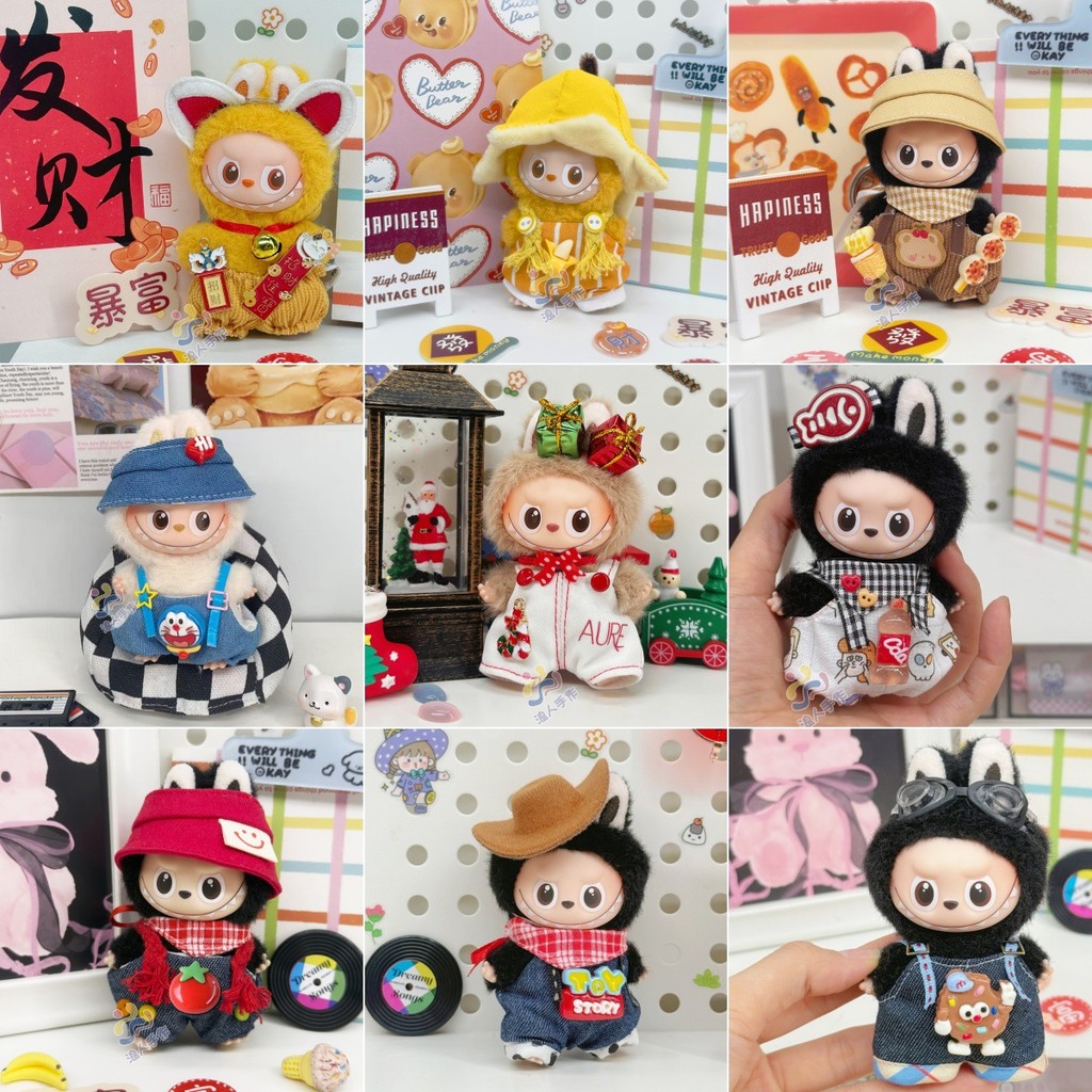 Labubu 10cm V4 Mini Cute Clothing Set (no Doll) | Shopee Philippines
