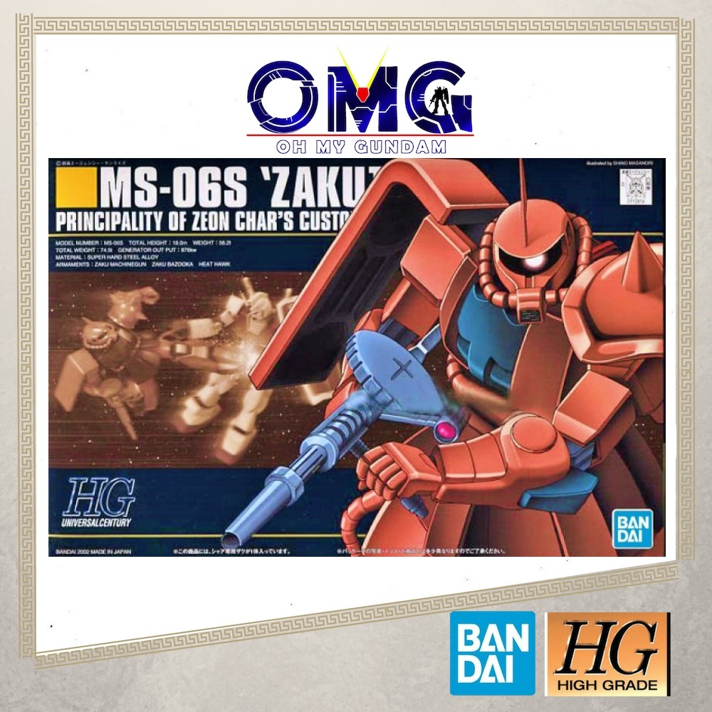 Bandai HGUC MS-06S Char`s Zaku II Gundam 58888 HG Char Zaku II Red Zaku ...