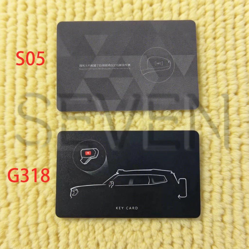 Original Smart Key Card for CHANGAN DEEPAL S05 G318 NFC Card | Shopee ...