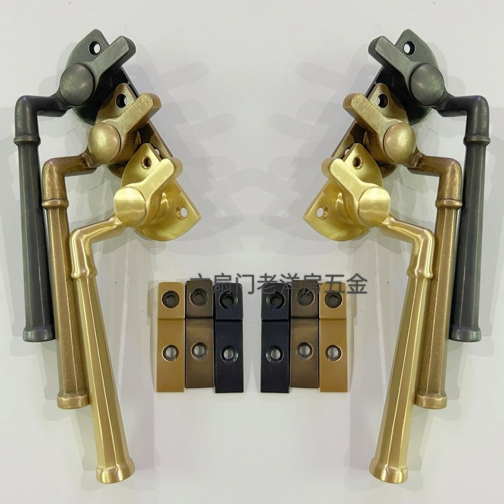 Old Steel Window Handle Solid Steel Window Hardware Old Style Steel ...
