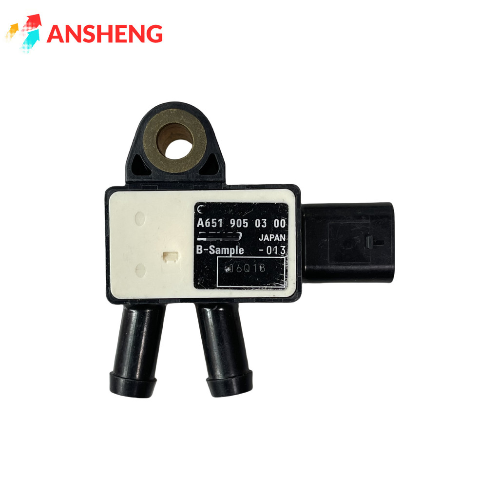 A6519050300Suitable for Mercedes-Mercedes-Benz GLE W167Differential ...