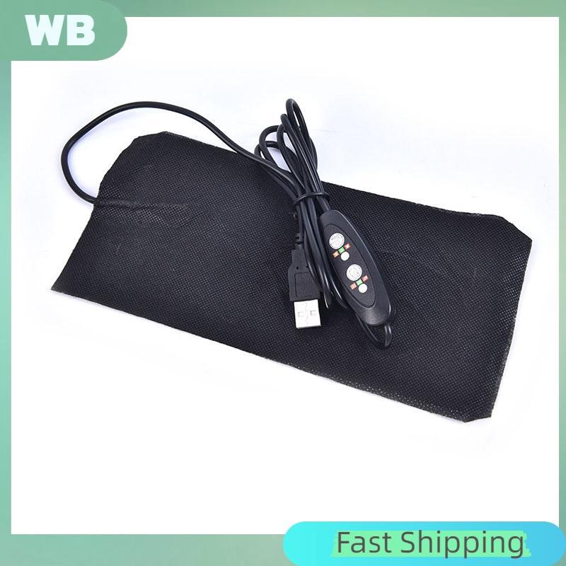 #WBPH# USB Electric Heating Pad DIY Thermal Clothing Outdoor Heated ...