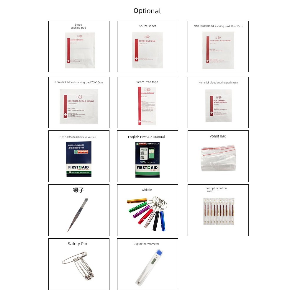 emergency kit go bag emergency bag Supplemental SURVIVAL Survivor First ...