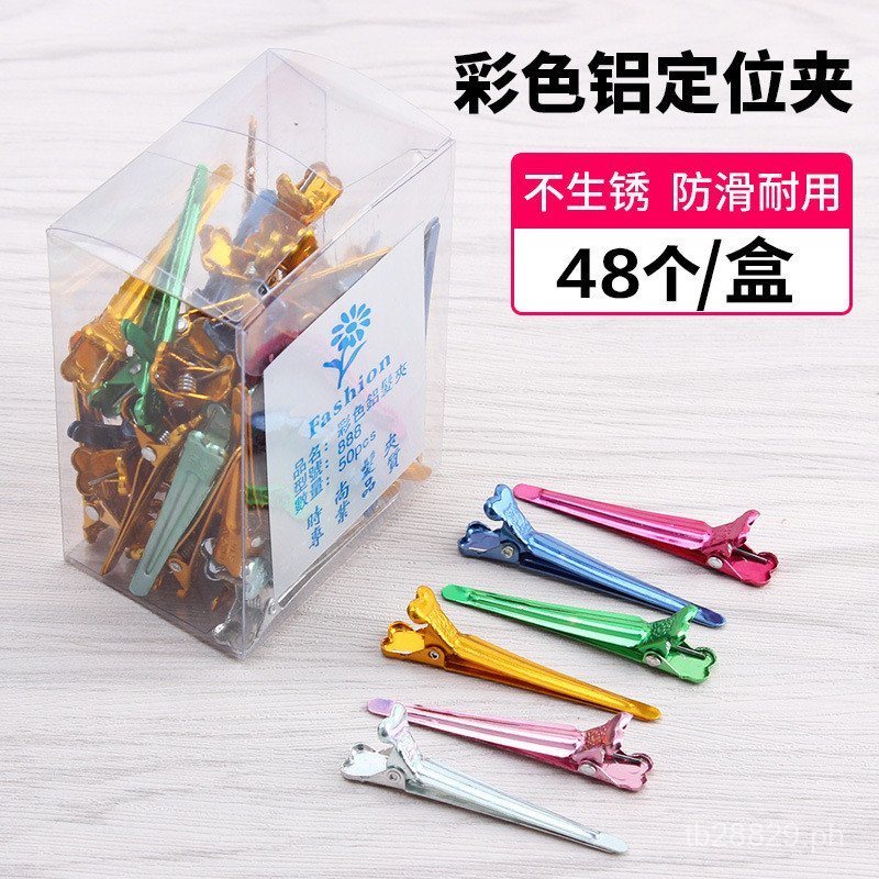 Hair Clips Texture Perm Hair Clips Colorful Clips Wave Positioning Push ...
