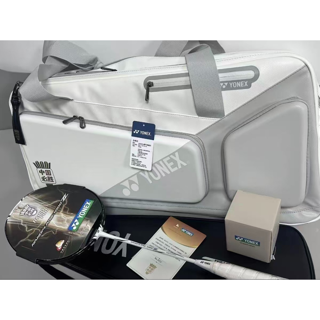 New Arrival Yonex Badminton Equipment Bag - Nanoflare 1000Z Panda ...