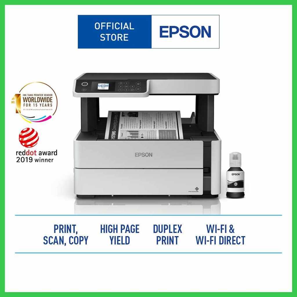 Epson EcoTank Monochrome M2170 Wi-Fi Ink Tank Printer | Shopee Philippines