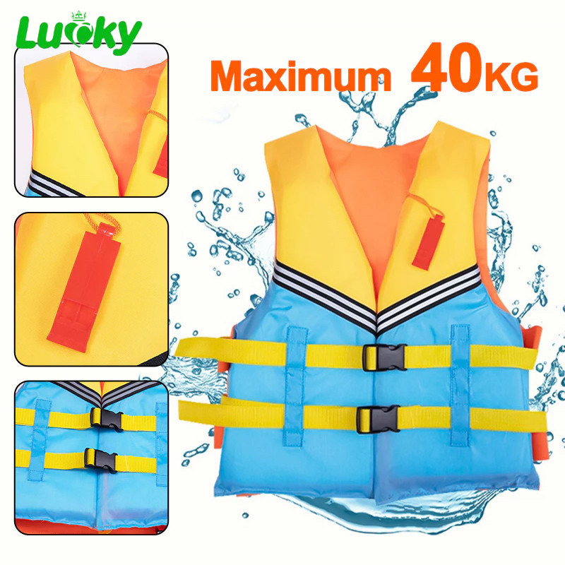 Life Vest Jacket Kids Marine Safety Life Vest For KidsOutdoor Oxford ...