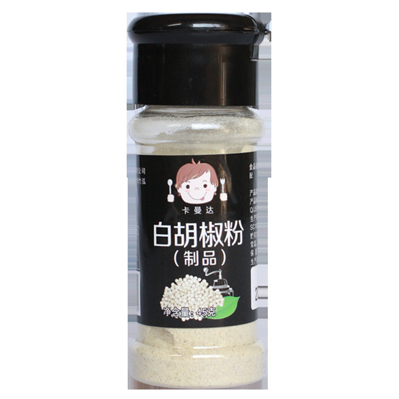 Barbecue Powder Salt Pepper Cumin Powder Chili Powder Five Spice ...