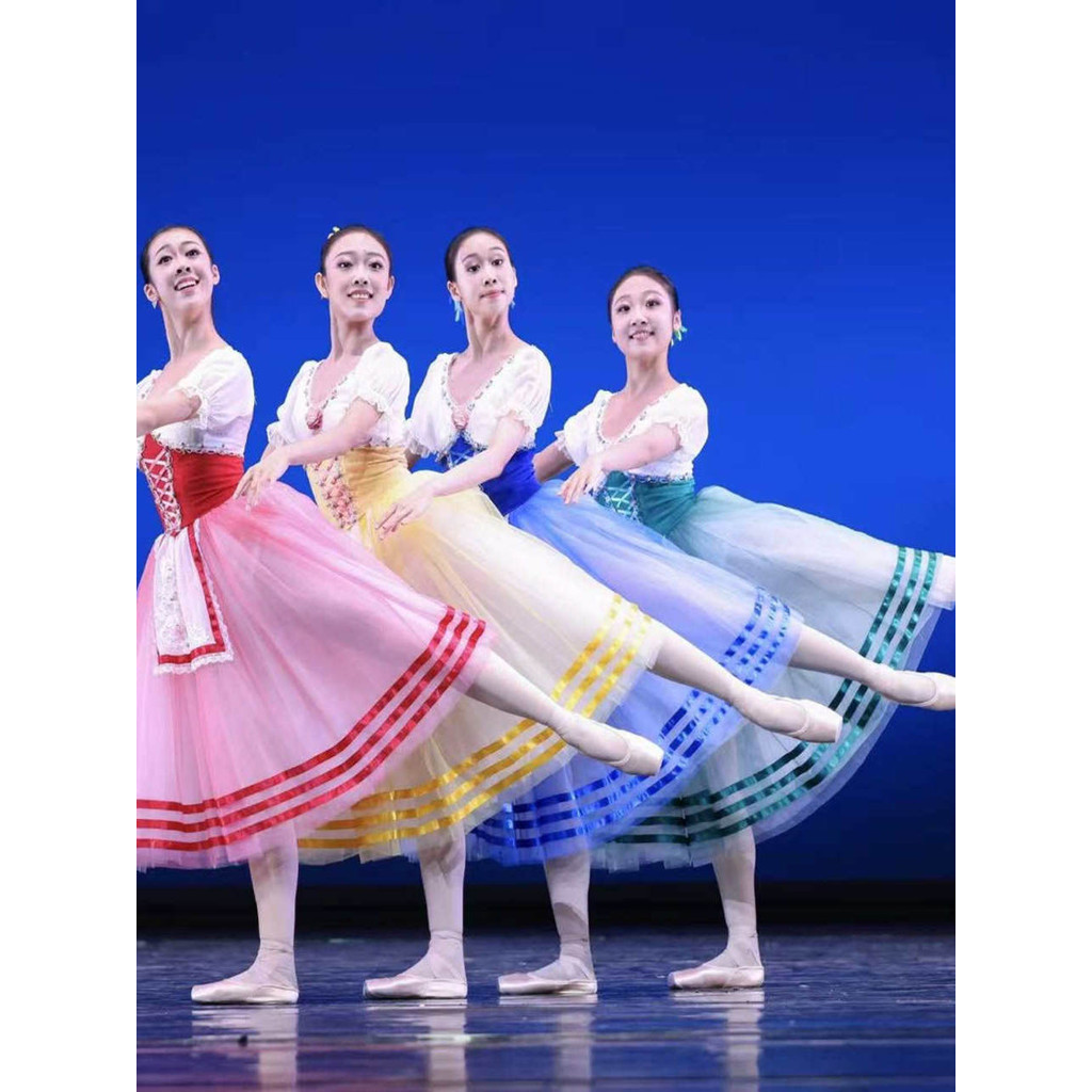 Giselle Ballet Skirt Children's Competition Dance Costume Red Tutu ...