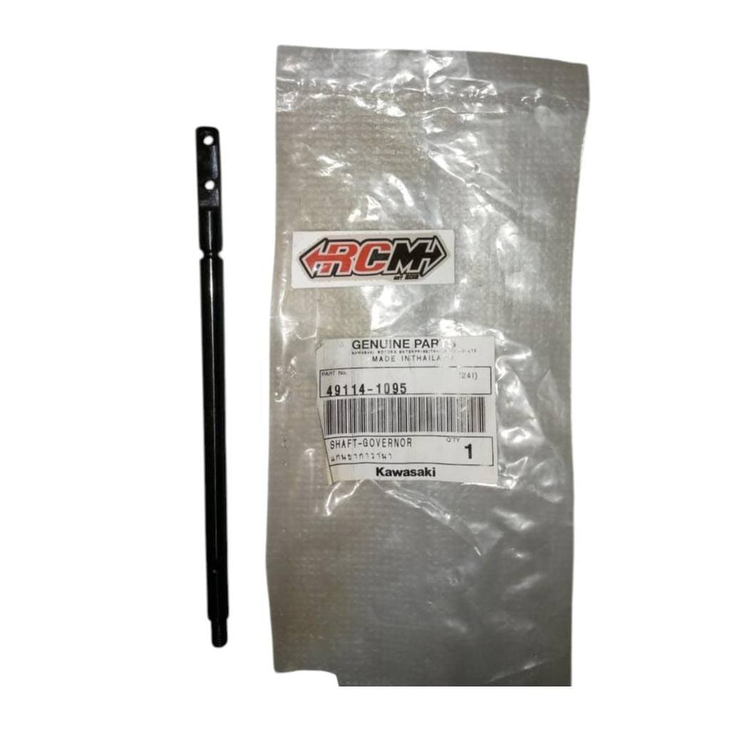KAWASAKI 49114-1095 AS KIPS POLE KIPS NINJA 2-STROKE 2-STROKE 2T 2 T ...
