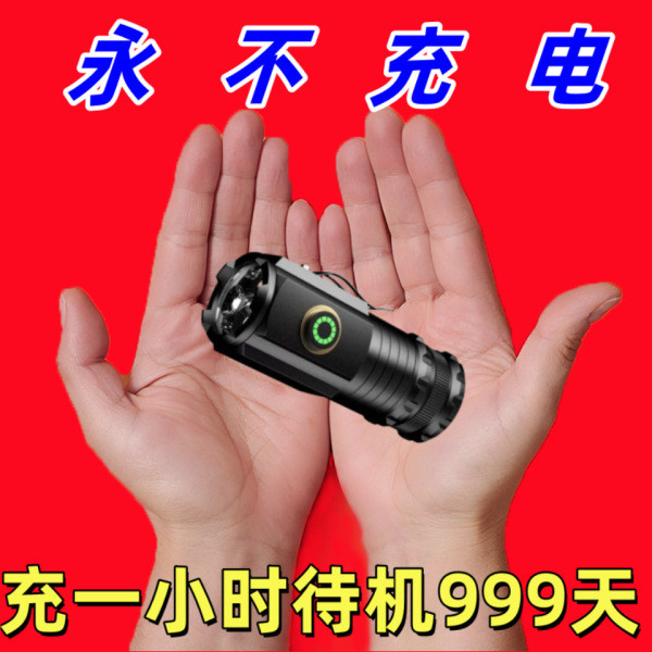 flashlight with electric shock rechargeable flashlight heavy duty ...