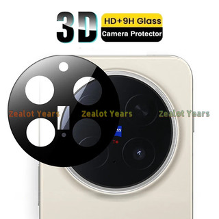 3D Camera Lens Cover Case for Vivo X300 Pro 5G X300Pro Back Tempered ...