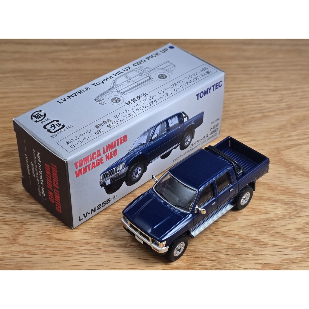 TLV LV-N255a Toyota Hellax Pika Car Model Alloy Material Complete ...