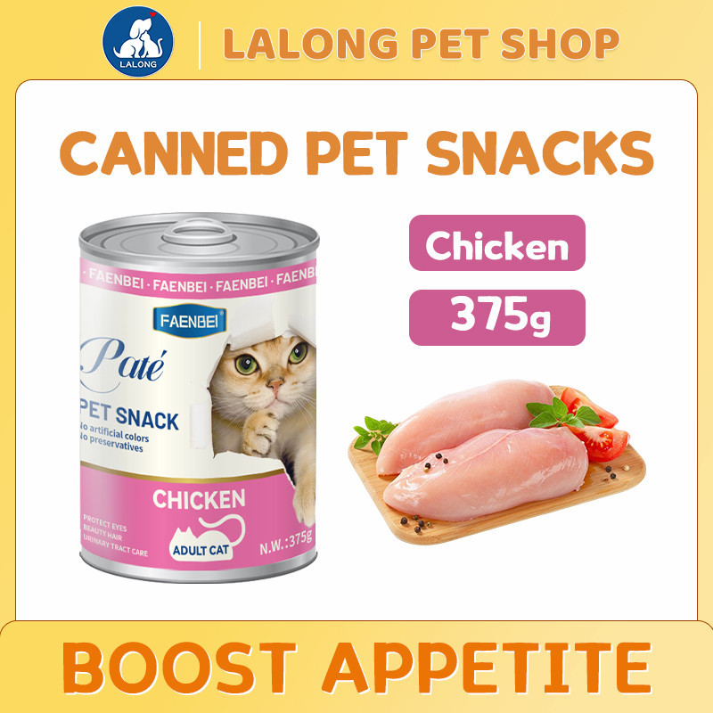 Cat Wet Food 375g/400g Natural High Protein Cat Canned Food Nutritious ...