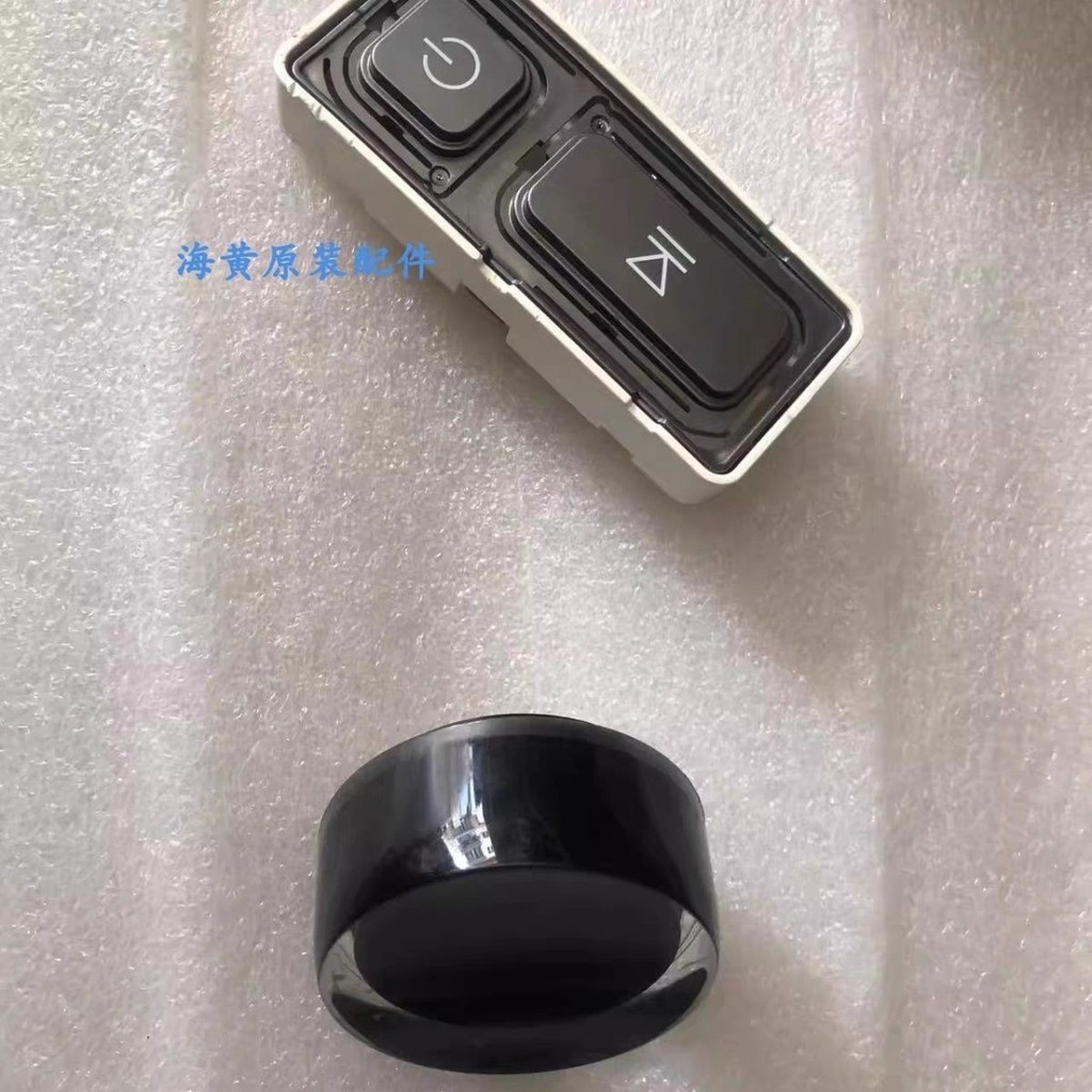 Suitable for Samsung Drum Washing Machine 90H7410/12kg 8kg Power Switch ...