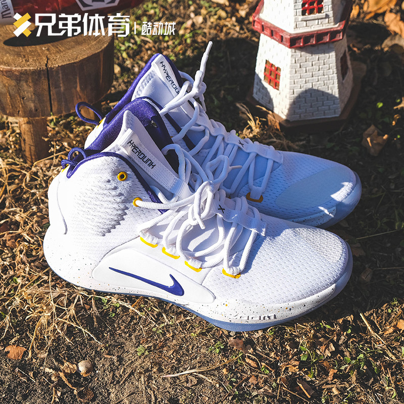 Brother Sports Nike HyperDunk X HD 2018 Actual Combat Sports Basketball ...